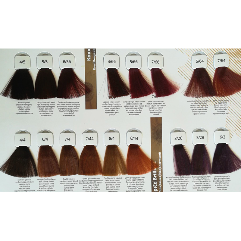 KYANA Herboria Max color cream | Your Cosmetics Store